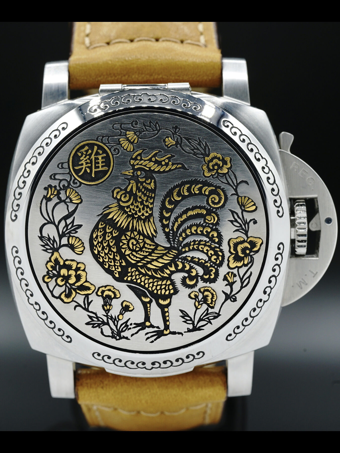 Panerai Luminor 1950 Sealand 3 Days Automatic Acciaio PAM00852 ...