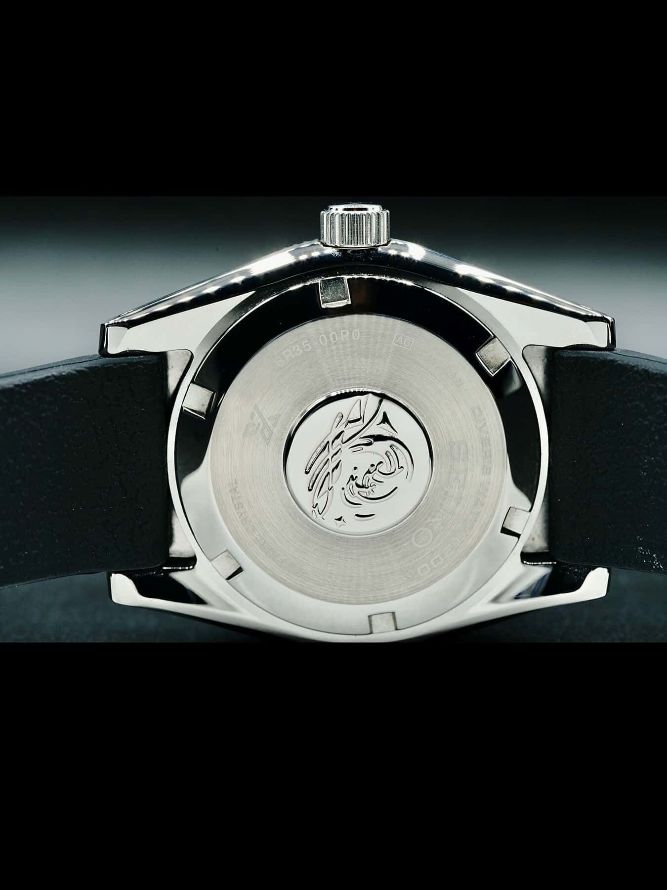 Seiko Prospex SPB147 - Exquisite Timepieces