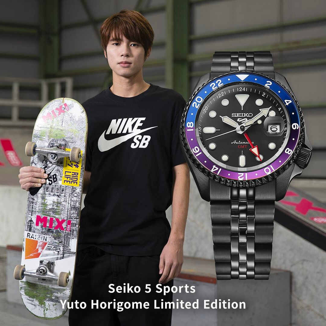 Seiko 5 Sports SSK027 Yuto Horigome Limited Edition - Exclusive Urban GMT Watch