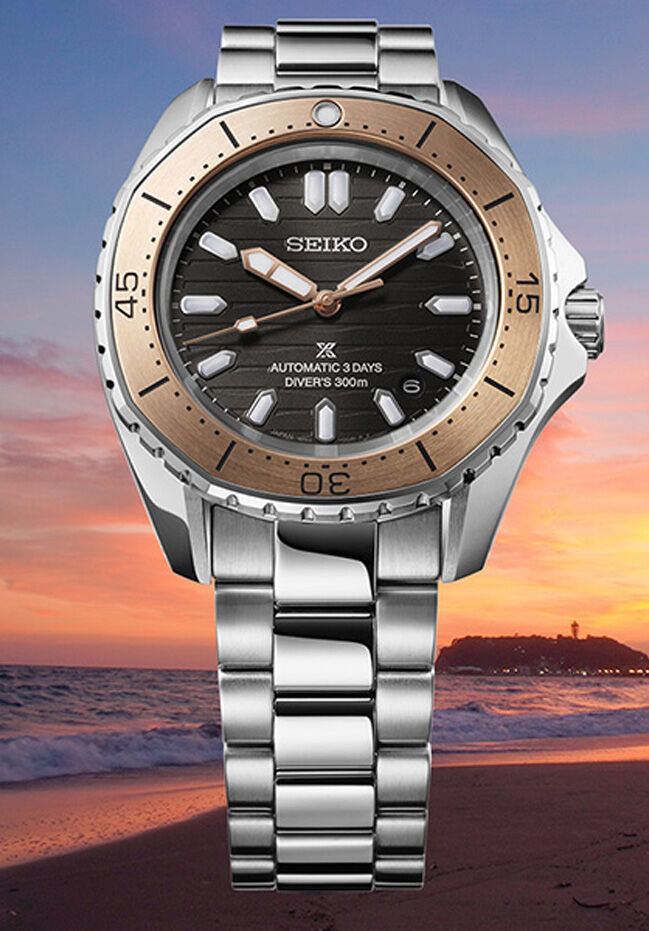 Seiko Prospex LX SPB485 - Exquisite Timepieces