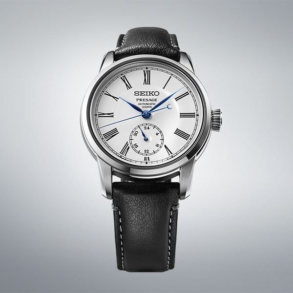 Seiko Presage Spb495 - Exquisite Timepieces